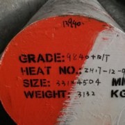 17CrNiMo6 / 1.6587 Steel - Waldun Steel